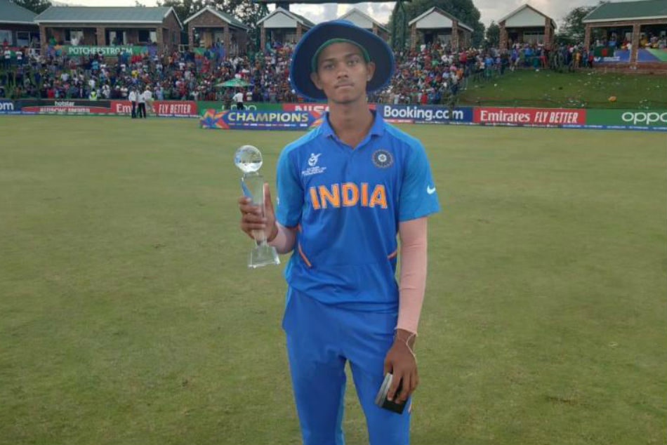 ICC Under 19 World Cup 2020 Full List of Awards Prize Money and Statistics myKhel