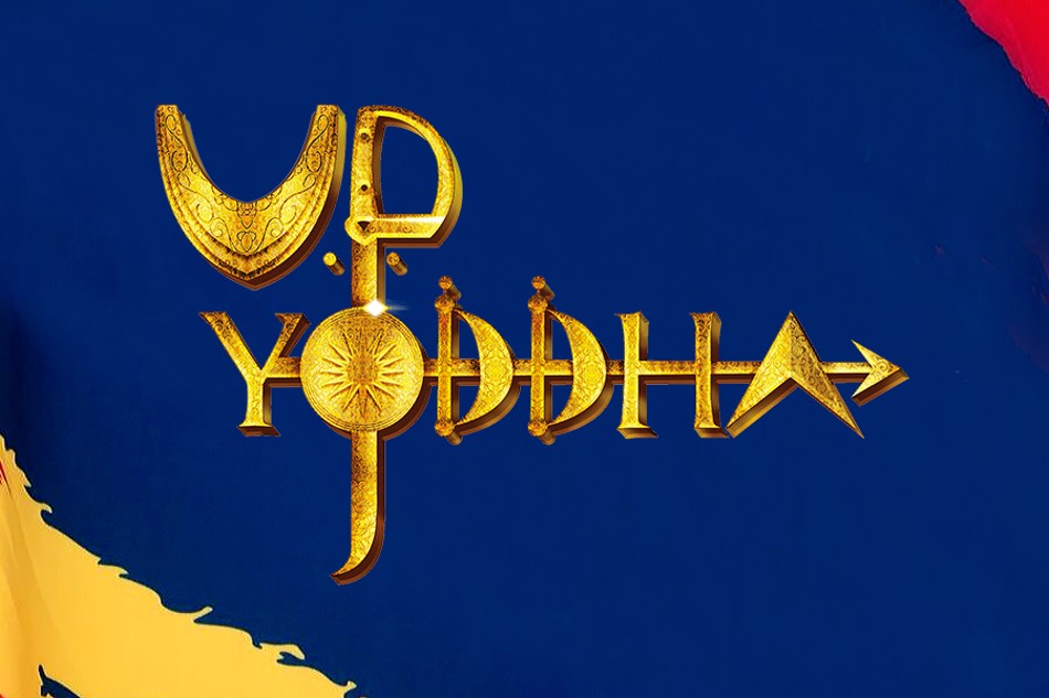 UP Yoddha signs their first African origin player ahead of PKL 8 - myKhel