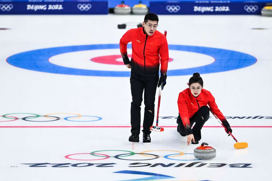 Winter Olympics: Events begin at Beijing 2022 with luge and curling ...