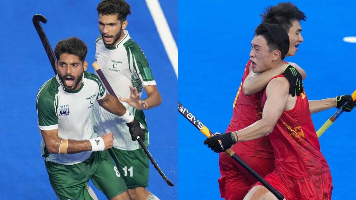 Pakistan vs China Live Streaming: How To Watch PAK vs CHN Asian ...