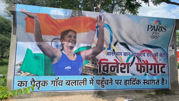 'Mhari Chhori, Khara Sona' - Posters in Balali set to welcome local ...