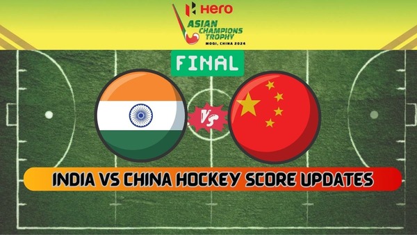 India vs China Highlights, Hockey Asian Champions Trophy: IND 1-0 CHN ...