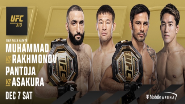 UFC 310: When & How to Book Tickets For Muhammad vs. Rakhmonov? - myKhel