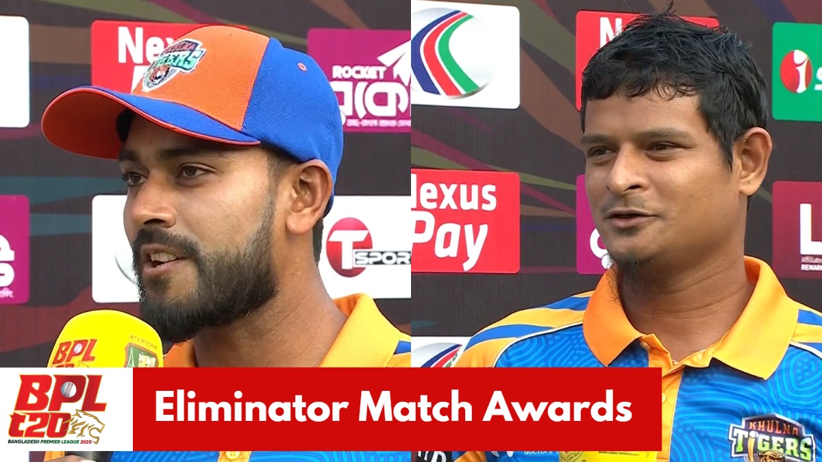 BPL 2025 Eliminator: Rangpur Riders vs Khulna Tigers Award Winners, Man ...