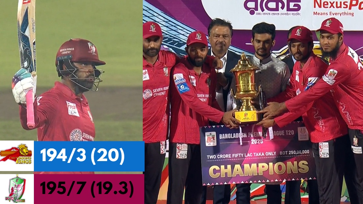 BPL 2025 Final: Fortune Barishal lift back-to-back title after ...