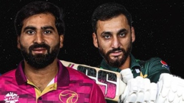 PAK vs UAE Live Streaming Tri-Nation Series: When And Where To Watch ...