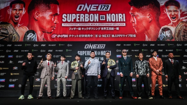 ONE 173: Superbon Vs. Noiri - Fight Card, Timing, Telecast & Live ...