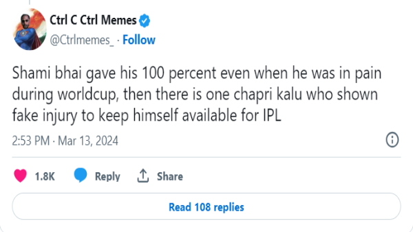 Mohammed Shami: ಟೀಮ್ ಇಂಡಿಯಾ ಸ್ಟಾರ್‌ಗಳ ನಡುವೆ ಲೈಕ್‌ ವಾರ್‌ | Like war ...