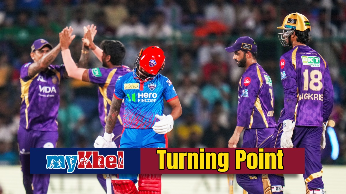 DC vs KKR; ಕೋಲ್ಕತ್ತಾ ಸ್ಪಿನ್ ಬೌಲಿಂಗ್‌ಗೆ ಲಾಕ್‌ ಆದ ಕ್ಯಾಪಿಟಲ್ಸ್‌ | DC vs ...