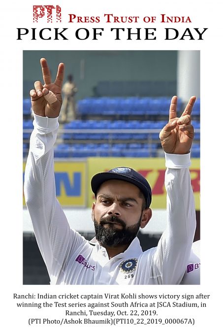 Sports Images of The Day, 22 October 2019 - myKhel.com - Mykhel