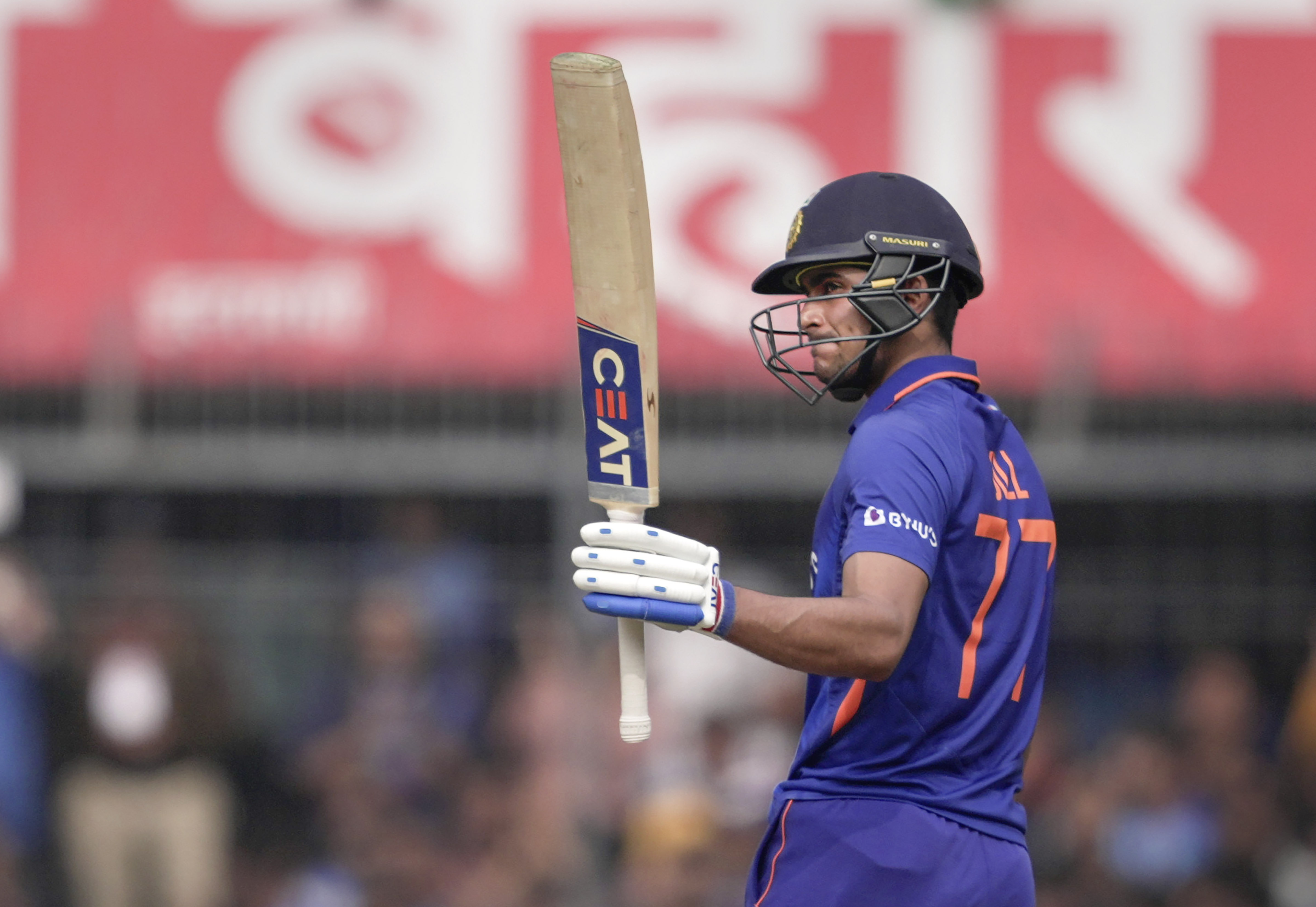 Shubman Gill and Rohit Sharma hit Centuries in Indore ODI - Mykhel