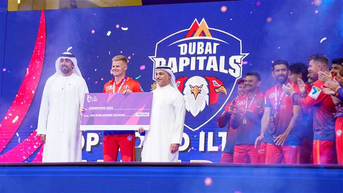 ILT20 Season 3 Final: Dubai Capitals Vs Desert Vipers - Thrilling ...
