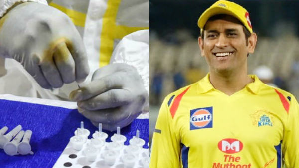 கொரோனா பரிசோதனைகள்... சிஎஸ்கே வீரர்கள் தோனி, மோனு குமாரின் மாதிரிகள் ...