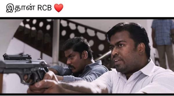 IPL RCB Memes - எங்கே செல்லும் இந்த வாழ்க்கை..! ஆர்சிபியை வச்சு ...
