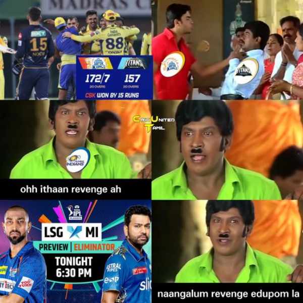 ”உயிரே.. உயிரே.. தப்பித்து எப்படியாவது ஓடிவிடு” புலம்பும் ஹர்திக் ...