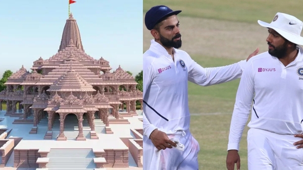 செய்யும் தொழிலே தெய்வம்.. அயோத்தி ராமர் கோயிலுக்கு போகாத கோலி, ரோகித் ...