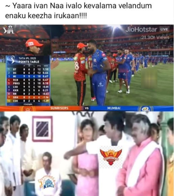 என் விஸ்வாசம் அம்பானிக்குடா.. காவ்யா மாறனுக்கு துரோகம் செய்த இஷான் ...