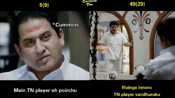 IPL Memes: காவ்யா மாறனை கிண்டல் செய்யும் ரசிகர்கள்.. SRH அணியை பங்கம் ...