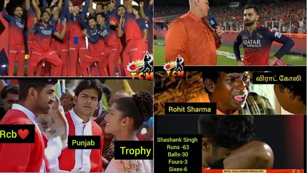 IPL Final: கடைசி பந்து நோ பால்-னு சொல்லிருந்தா ஹார்ட் அட்டாக் தான் ...