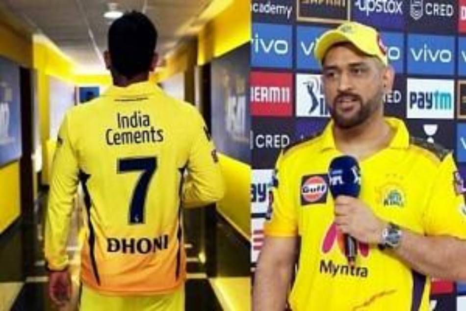 నంబర్ 7 నా లక్కీ నెంబర్ కాదు.. అందుకే ఆ నంబర్‌ను ఫాలో అవుతున్న: ధోనీ ...