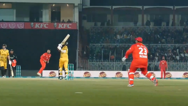 PSL: బాల్ బాయ్ సెన్సేషనల్ క్యాచ్ (Video) | PSL: Ball boy takes a ...