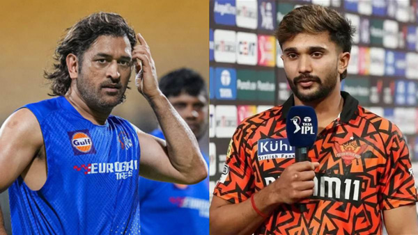 ధోనీని అవమానించలేదు.. అసలు వీడియో చూడండి- నితీశ్ రెడ్డి (Video) | A ...