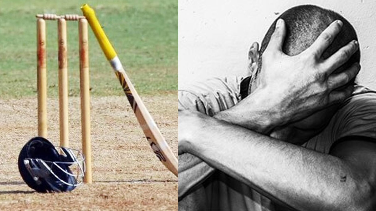 'క్రికెట్ లోనే అత్యధిక సూసైడ్ కేసులు' - మాజీ క్రికెటర్ సంచలన కామెంట్స్ ...