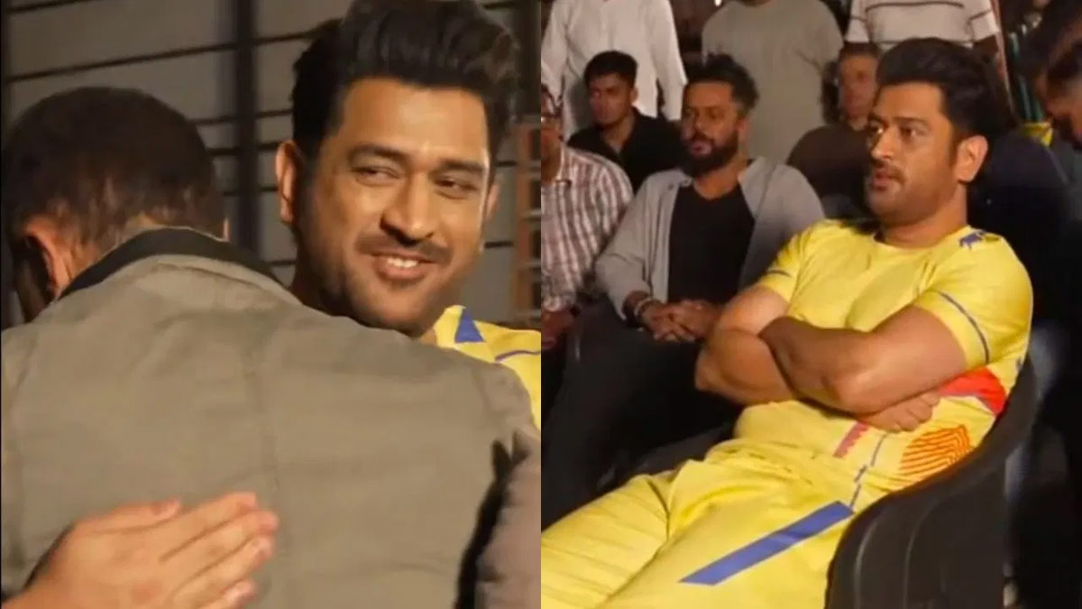 IND vs PAK: ఆ హీరోతో కలిసి మ్యాచ్ చూస్తున్న ధోనీ(వీడియో) | IND vs PAK: MS Dhoni to watch India ...