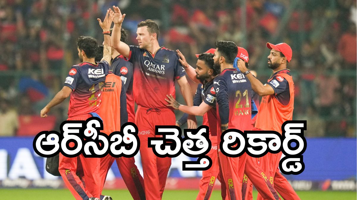 ఆర్‌సీబీ కొంపముంచుతున్న చిన్నస్వామి స్టేడియం! | RCB create unwanted IPL ...